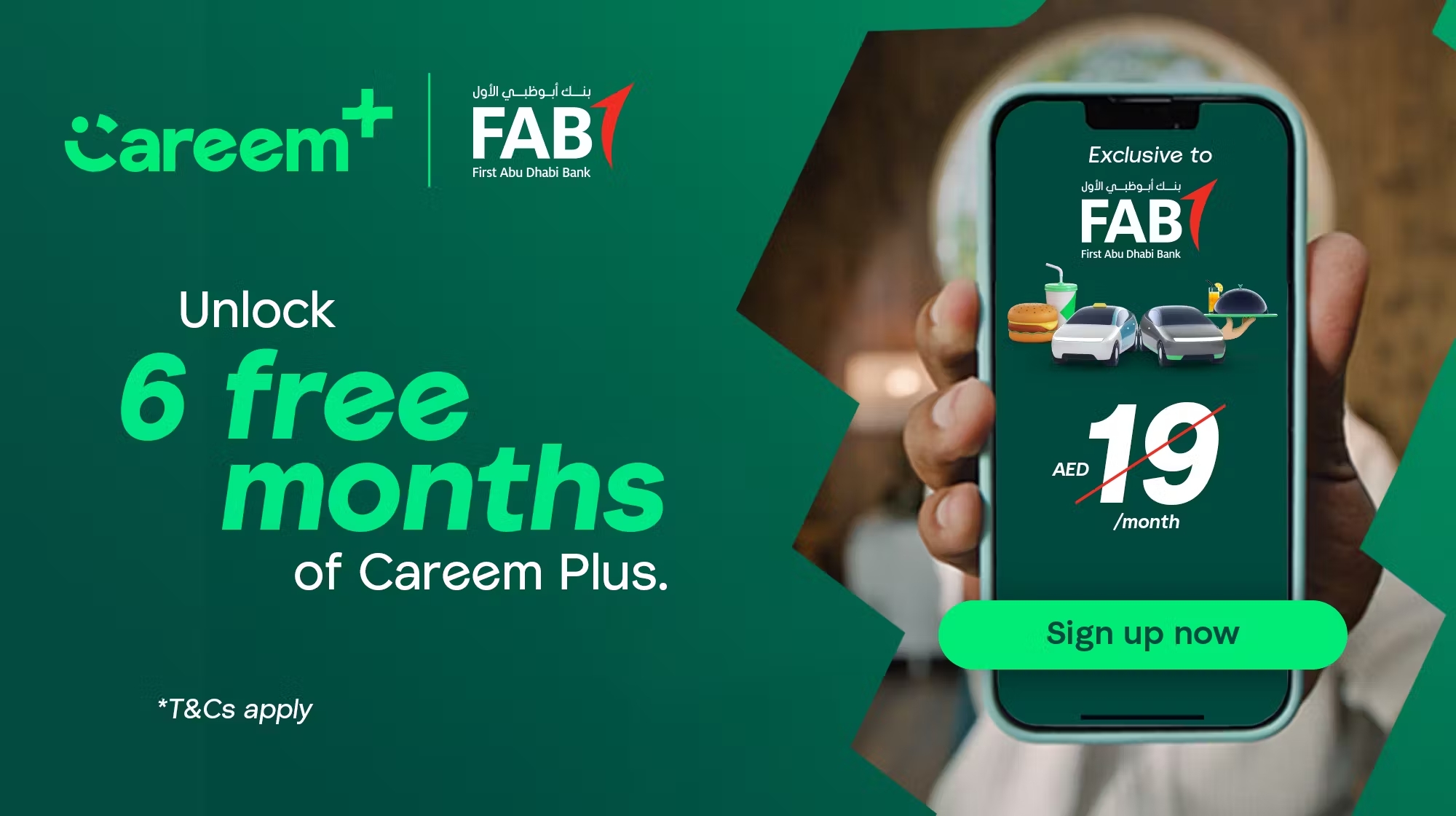 FAB exclusive: free Careem Plus for 6 months